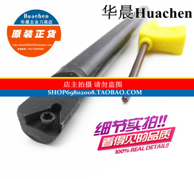 刀杆规格齐全品质保证