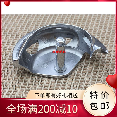 SH181摆梭用于三菱PLK-E1010/PLK-E2516 缝纫机MS17A0120