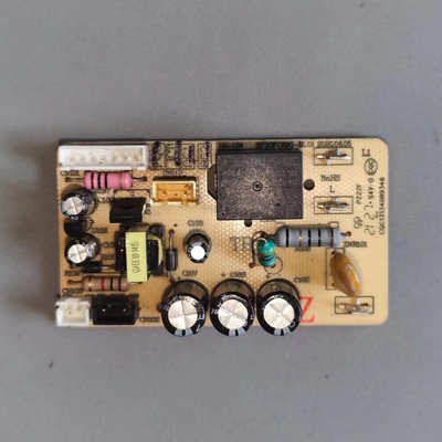 苏泊尔电饭煲配件SF30FC690