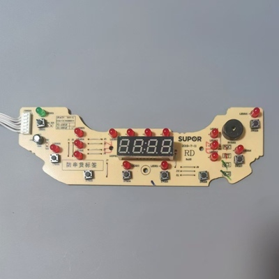 苏泊尔电饭煲配件SF40FC658