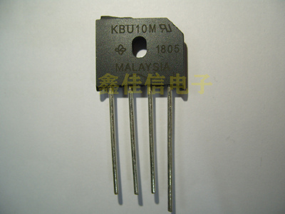 厂家直销 KBU1010 整流桥堆 KBU10M RS1007 10A/1000V 扁桥整流器