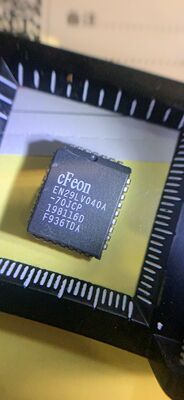 EN29LV040A-70JCP EN29LV040A-70JCCP 全新原装 实价 可直接拍买