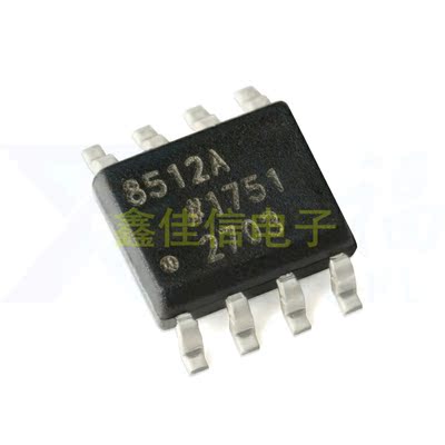 全新原装AD8512ARZ AD8512AR SOP8 线性放大器 集成电路 IC芯片