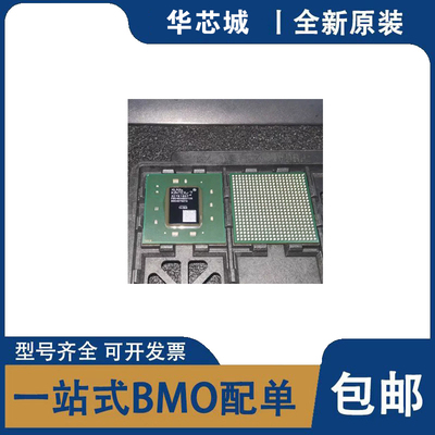 全新原装 XC7K160T-2/3/1FBG484I/C/E 封装BGA484 可编程逻辑芯片