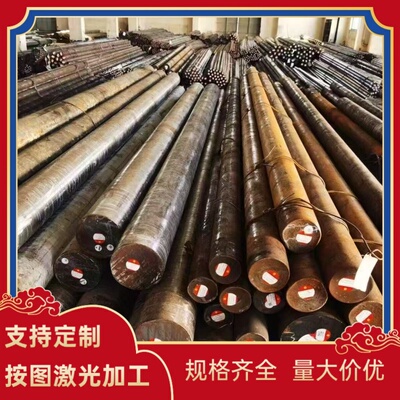 56SiCr7 55Si7 52SICRNI5弹簧钢AISI1075 SUS201圆棒 1.1231钢板