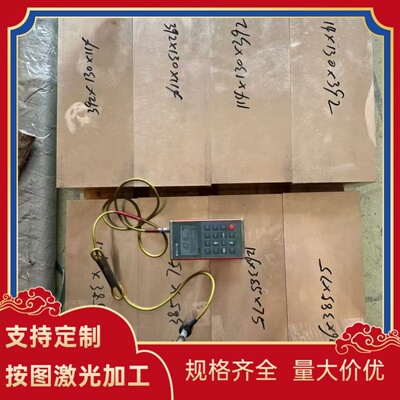 C4926 C49260 HBi60-1.0-0.05无铅环保易切削铋黄铜圆棒六角棒