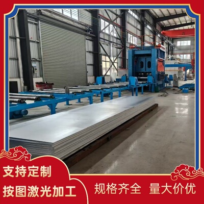 LY12 2024T3铝合金EN AW-2017A铝板5086H112铝棒7B04 7C04铝排