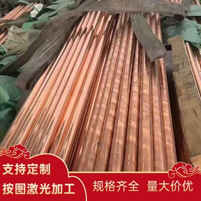 ZQAl9-4-4-2 铝青铜套 CuAl10Fe5Ni5-B（CB333G）铜棒 铜板 铜管