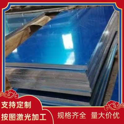 SUS201不锈钢 S32101 2RE69 UNS S31050钢板 00Cr25Ni22M02N 圆棒