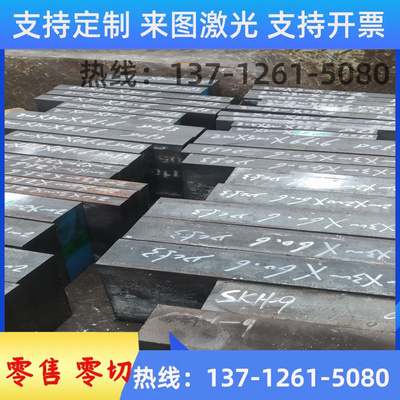 GD-AlSi10Mg铝合金 高韧性A5083P YAlSi9MgD铝板GB-AlSi9Cu3铝棒