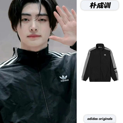 阿迪达斯Adidas三叶草男女美式复古三条杠休闲运动外套夹克H41391