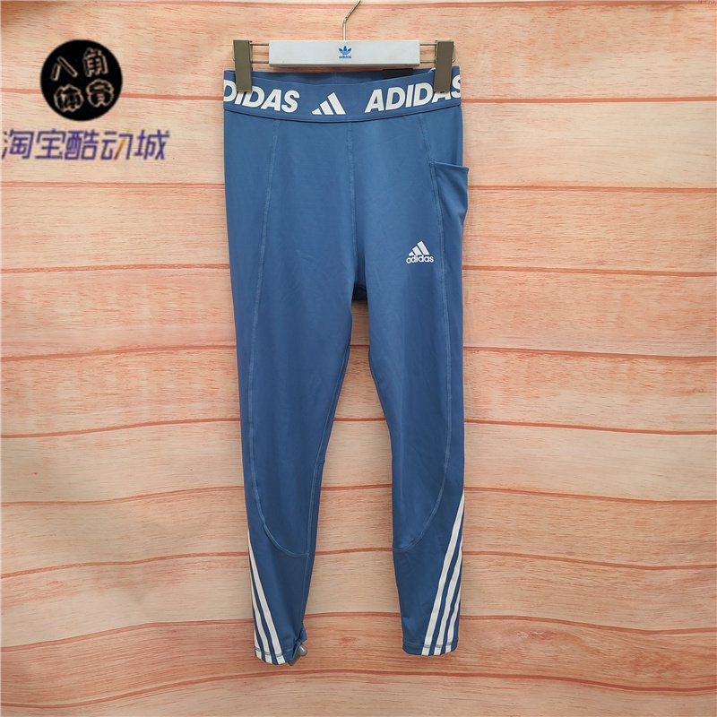 阿迪达斯 女子夏季运动健身瑜伽跑步速干紧身长裤DX7590 HD4493_虎窝淘
