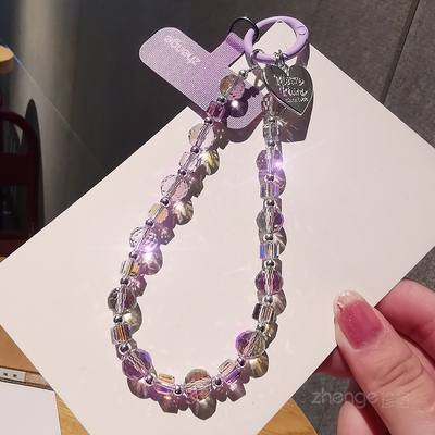 手机挂绳爱心牌方圆水晶手链