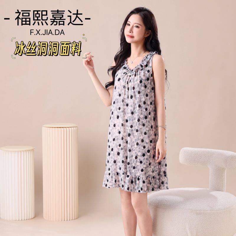 福熙嘉达夏日小碎花冰丝网眼睡裙田园花卉印花宽松外穿家居连衣裙