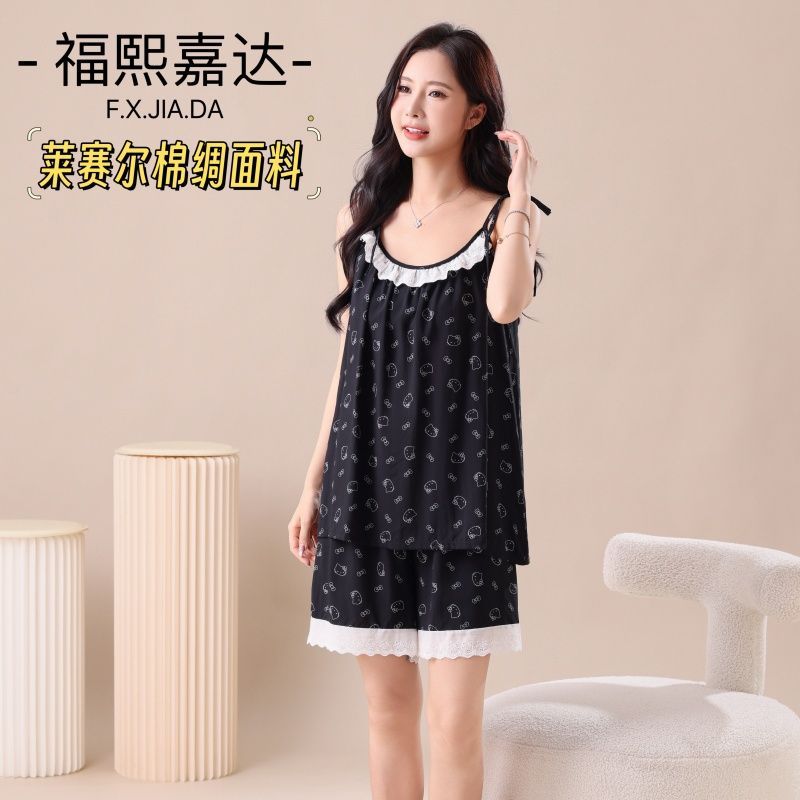 福熙嘉达韩系甜美系带吊带套装夏季薄款棉绸花边领居家短裤睡衣女