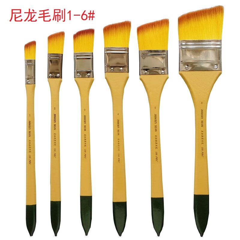 加肯198进口尼龙毛板刷油画刷子水粉丙烯颜料刷 画笔刷排刷打底刷
