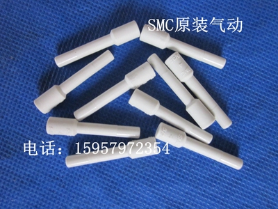 SMC日本全新原装 KQ2P-04直接堵头 直通快插气管接头快插单边堵头