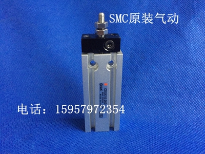 SMC全新原装正品CDUK16-5D/10D/15D/20D/25D自由安装气缸小型汽缸