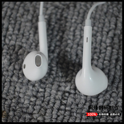 原装舒适佩戴线控通话带麦耳机