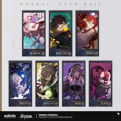 RPG官方现货发车倒计时镭射票