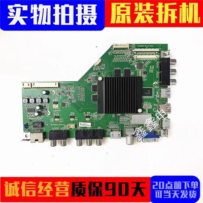 原装海尔主板RT29950-ZC01-01