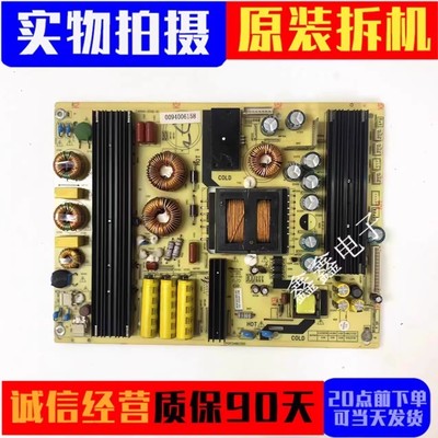 原装海尔电源板TV6501-ZC02-01