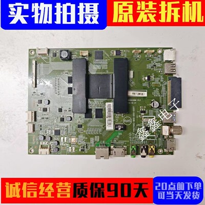 原装海尔主板0091802896V1.2