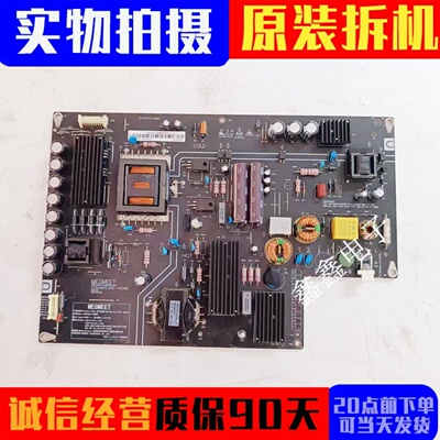 原装小米电源板AMPC200-140XML