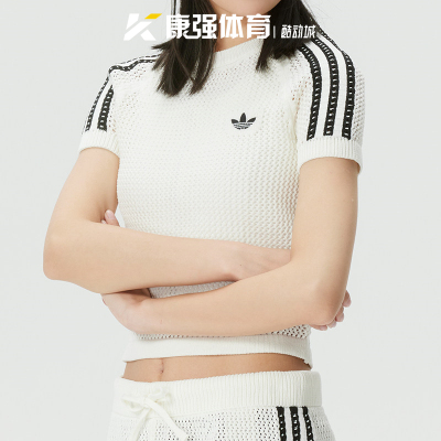 阿迪达斯三叶草女装针织镂空时尚透气休闲运动翻领短袖T恤KE0200