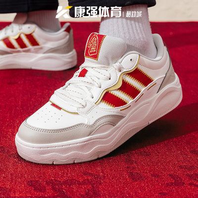 阿迪达斯男女鞋2026新款Lite Shuffle轻便时尚运动休闲鞋KH9021