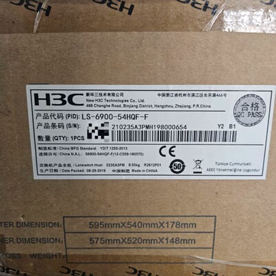 议价H3C LS-6900-54HQF-F 万兆交换机，全新原装