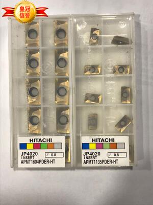 铣刀片面铣刀进口清角刀片