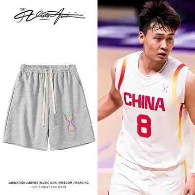 中国男篮亚洲杯赵睿同款印花短裤夏季宽松休闲百搭印花夏季运动