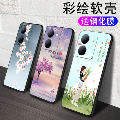 适用vivoy78防摔手机壳y78m软硅胶保护套viv0网红创意vivoyy785g