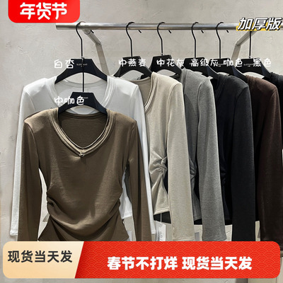 大象ELEPHANT冬磨毛V领开叉收腰遮肚子显瘦垫肩长袖T恤打底衫上衣