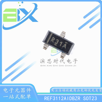 REF3112AIDBZRR31A电压基准芯片