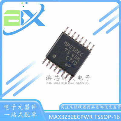 MAX3232ECPWRMP232EC接收器芯片