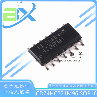 谐振荡器芯片CD74HC221M96