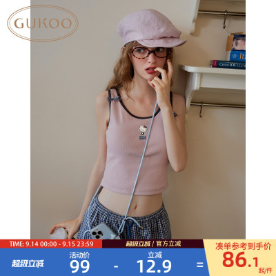 Gukoo/果壳背心女春夏HelloKitty联名2026新款带胸垫女士上衣背心