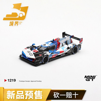 【保单保发】MINIGT #1219 宝马M Hybrid V8 15号 合金汽车模型