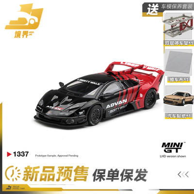 【保单保发】MINIGT #1337 LB兰博基尼蝙蝠GT EVO 合金小汽车模型