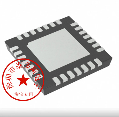 现货TPS40075RHLR   40075  TI  降压控制器芯片  全新正品  质量