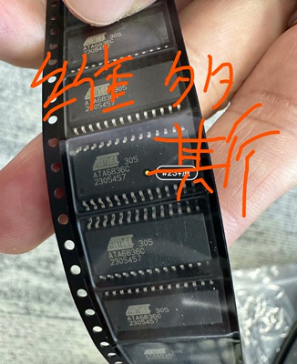 ATA6836C ATA6836C-TIQW 封装SOIC28 电桥驱动器芯片