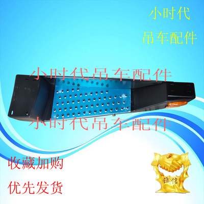 XCT齐星大吨位脚踏板 新款40KC保险杠脚蹬子55T75吨 徐工吊车配件