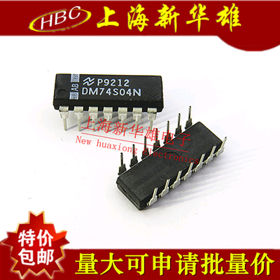 集成IC DM74LS04N 74LS04N DIP-14 现货销售