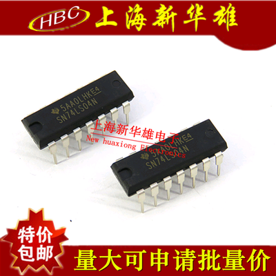集成IC SN74LS04N/74LS04 DIP-14 TI现货销售