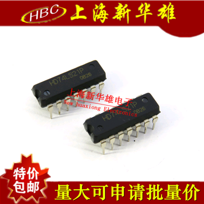 集成IC HD74LS21P DIP-14/直插14脚 74LS21 现货销售