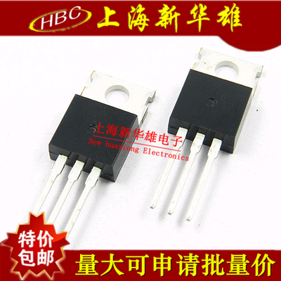 三极管 IRF9630PBF TO-220 现货销售 MOS场效应管 IRF9630