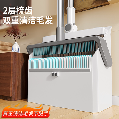 双梳齿设计【清洁省心不粘毛发】