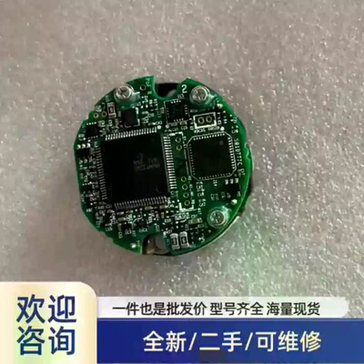 售前询价议价mfe0023b0mpa